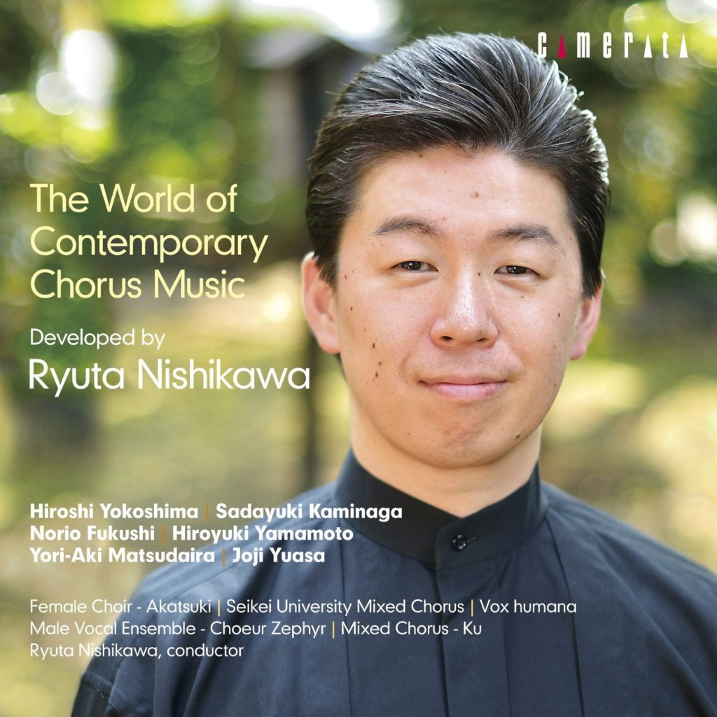 YAMAMOTO, Hiroyuki 山本裕之 (info)